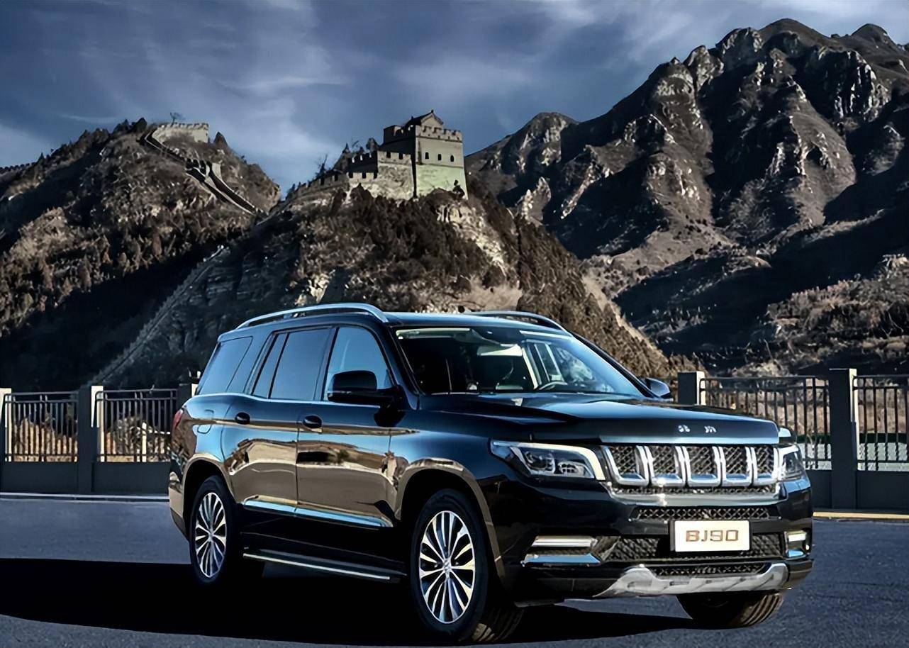 北京BJ90山河经典版上市，现款售47.8万元起，国产GLS既视感？_搜狐汽车_搜狐网