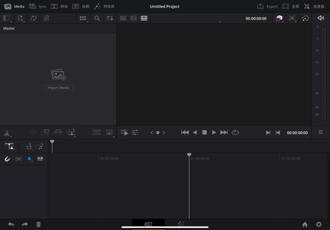 iOS、Android、PC 值得下载的 5 个 App_Cron_协作_功能