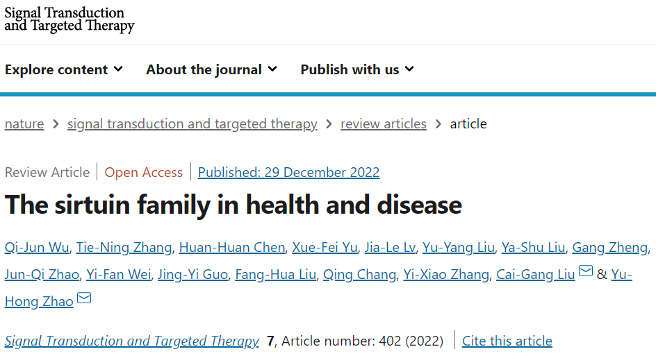 STTT | 中国医科大学赵玉虹/刘彩刚发表Sirtuins蛋白家族与人类健康和疾病的综述_研究_相关_过程