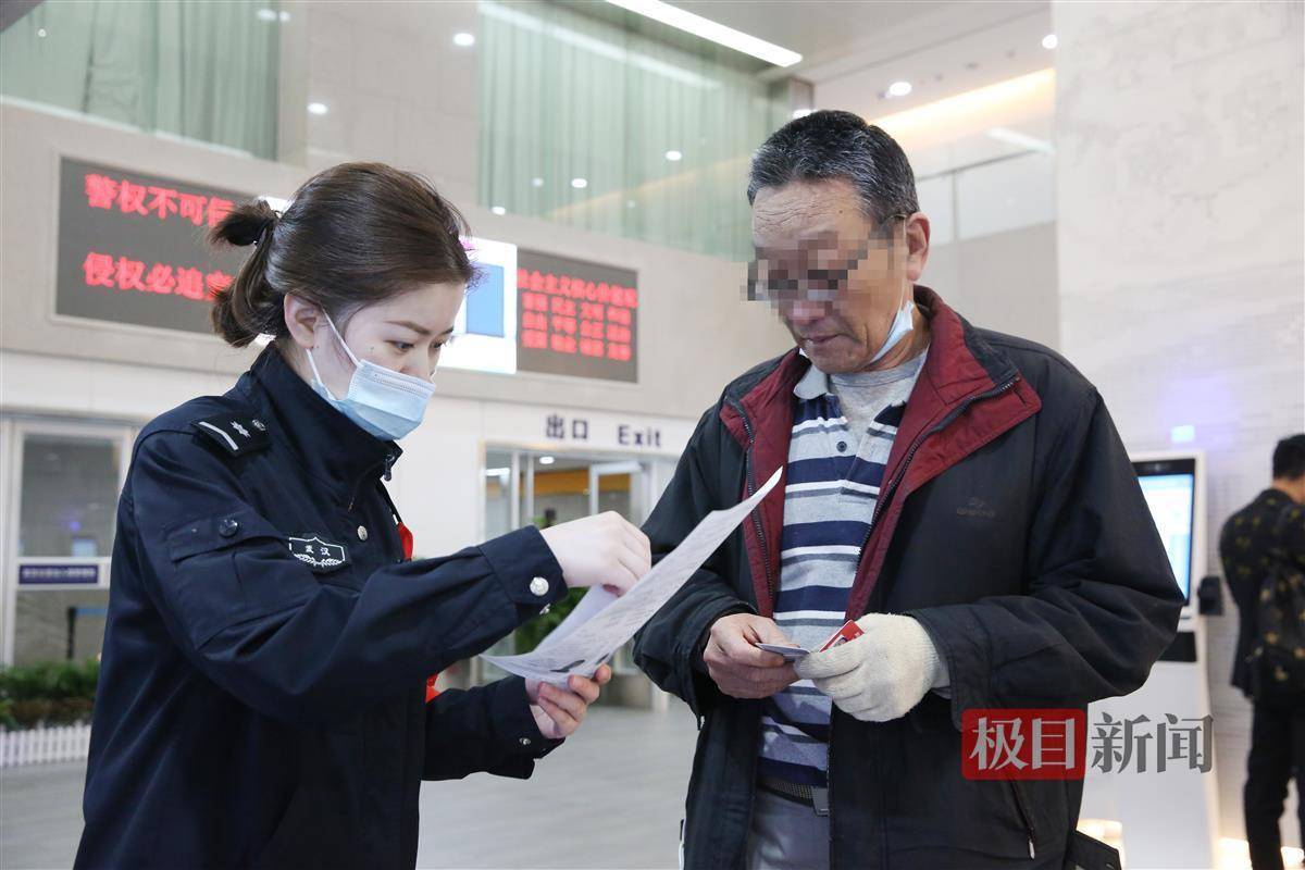 重要提醒！武汉公安出入境业务全面实行“预约办理”，附地址办证接待大厅 