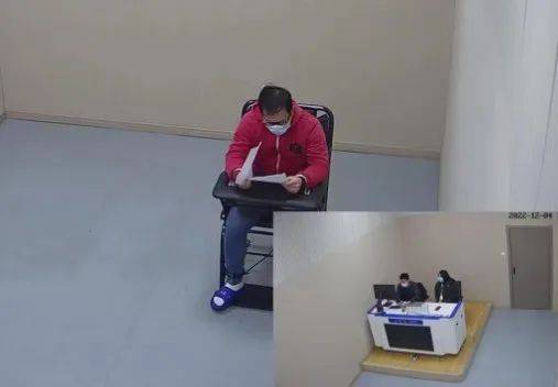 打人一拳,赔了10万还被刑拘!冲动是魔鬼杨某付某检测