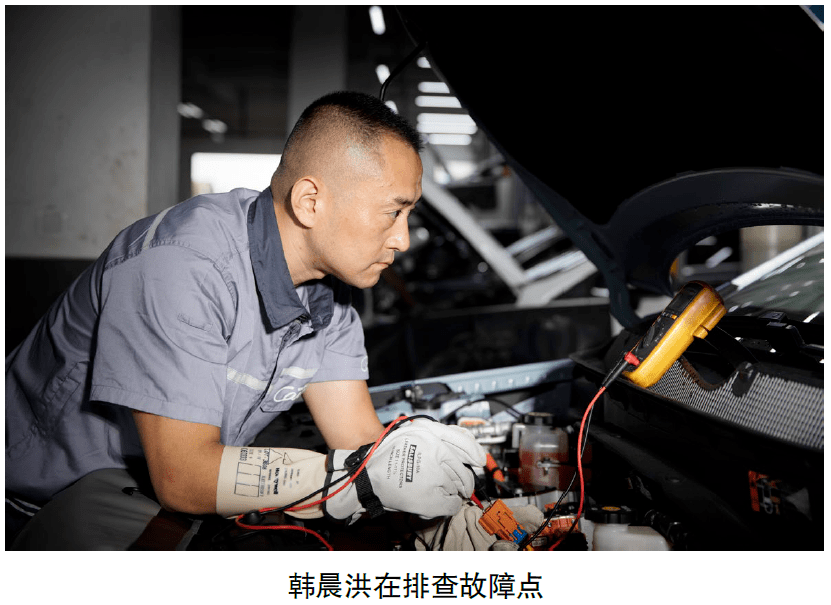 【最美汽修人】深耕汽修三十载，坚守一线淡泊心_搜狐汽车_搜狐网