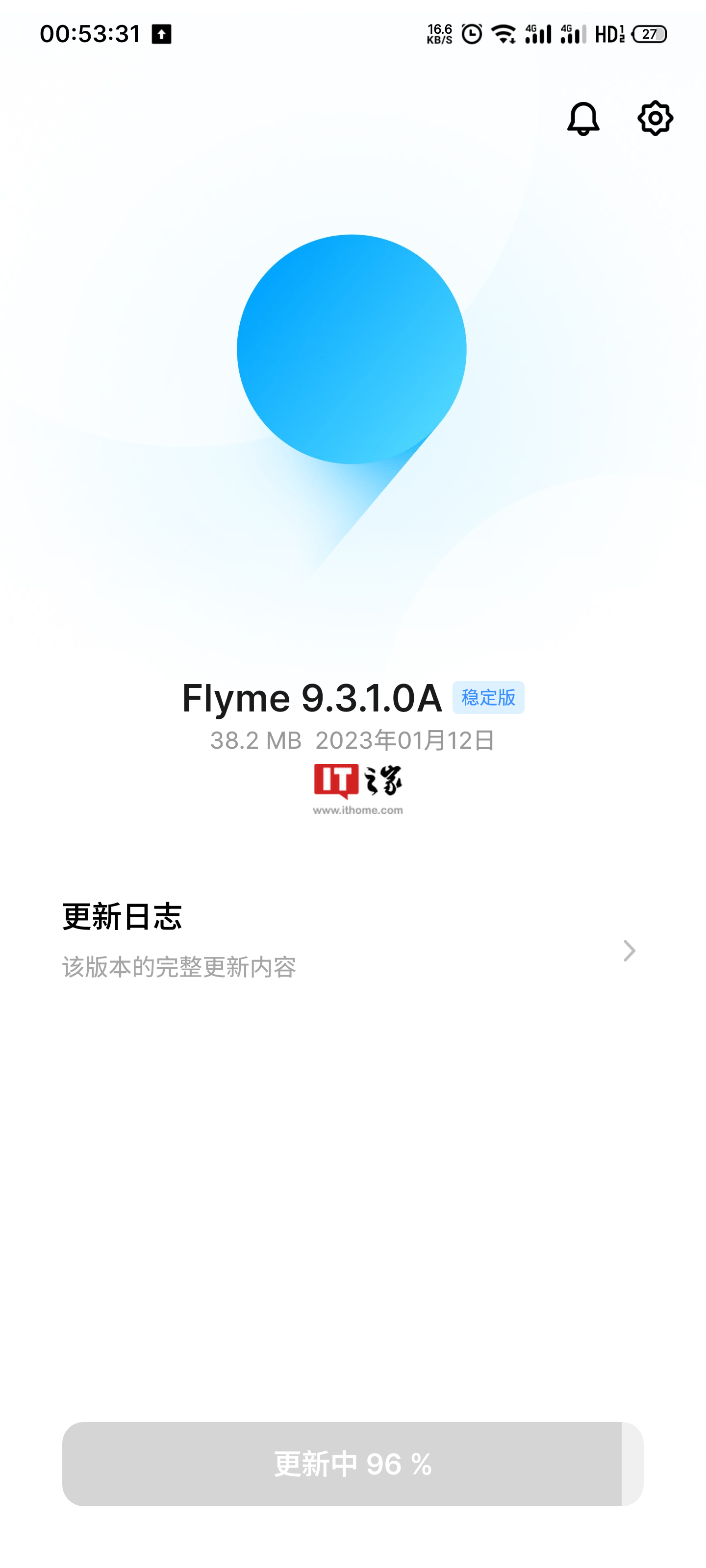 魅族 18/18s 系列获推 Flyme 9.3.1.0A 稳定版更新_问题_桌面_机型