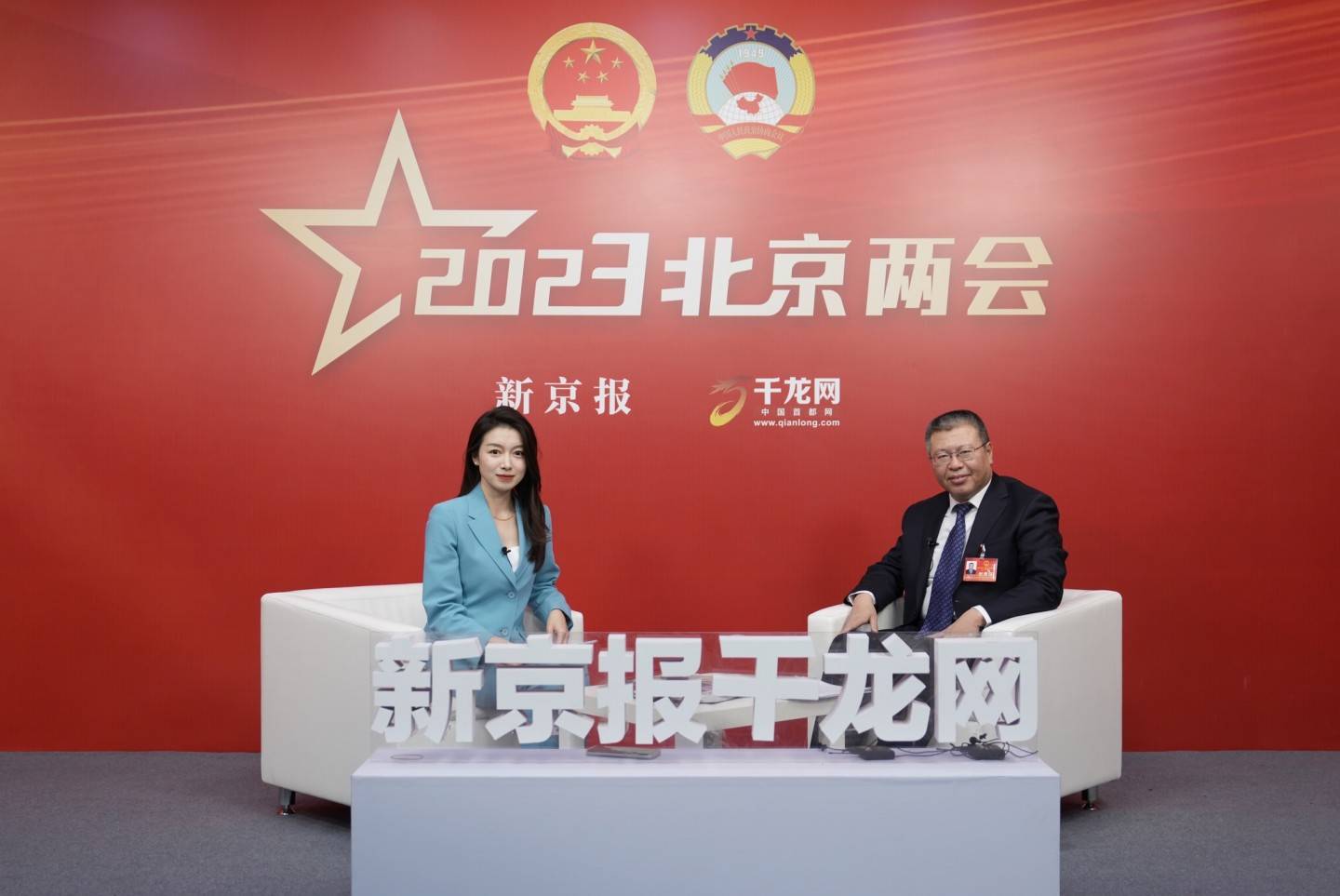 访谈间｜石景山区区长李新：大力推进城市更新与产业转型_首钢_发展_工业