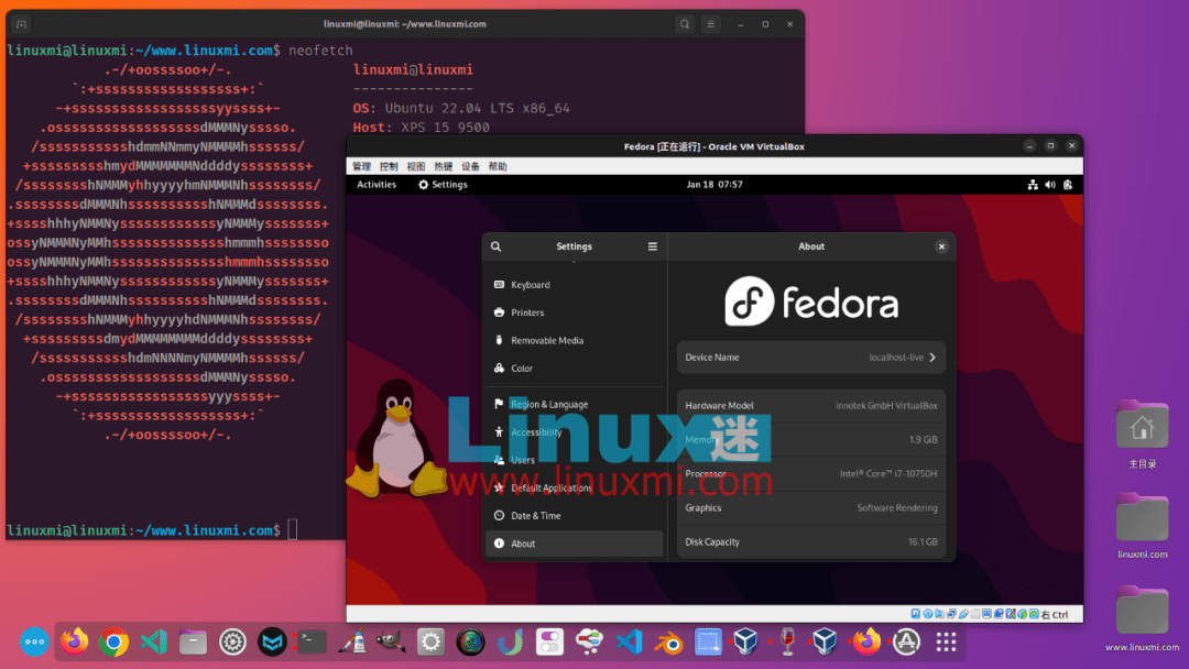 VirtualBox 新版发布，强大的免费开源跨平台虚拟化软件_Linux_支持_通用