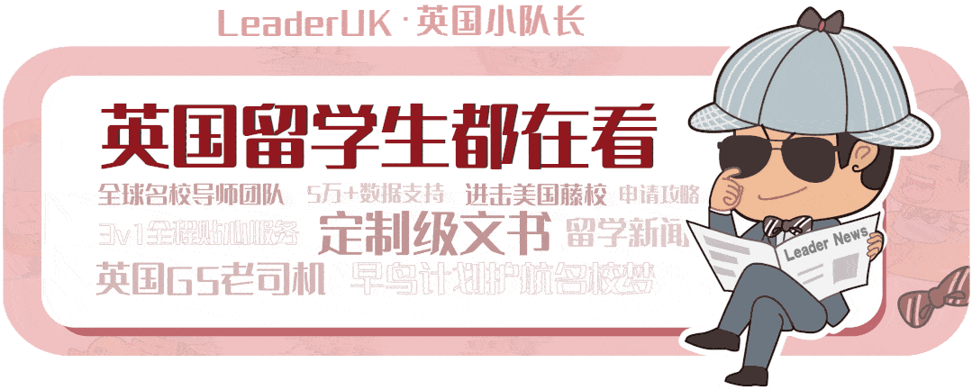 2天5份UCL offer！英本63分斩获UCL、LSE双录取！_同学_经历_相关