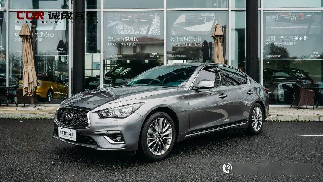 与奔驰C同平台，价格仅是它的一半！【英菲尼迪Q50L 2.0T 逸享版】_搜狐汽车_搜狐网