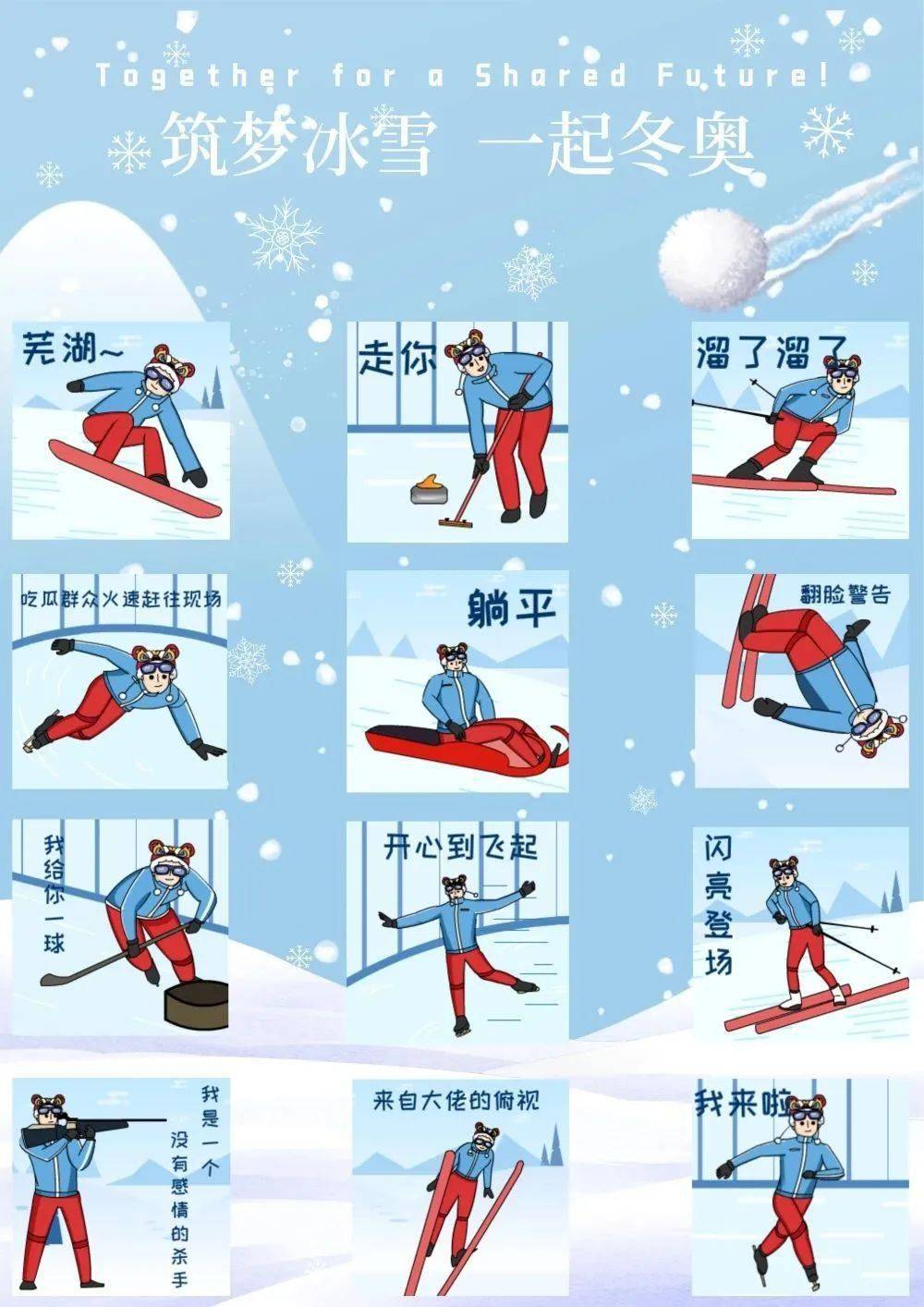 揭晓 | 第十届未来设计师NCDA大赛获奖作品联展（一）_指导_高校_类别