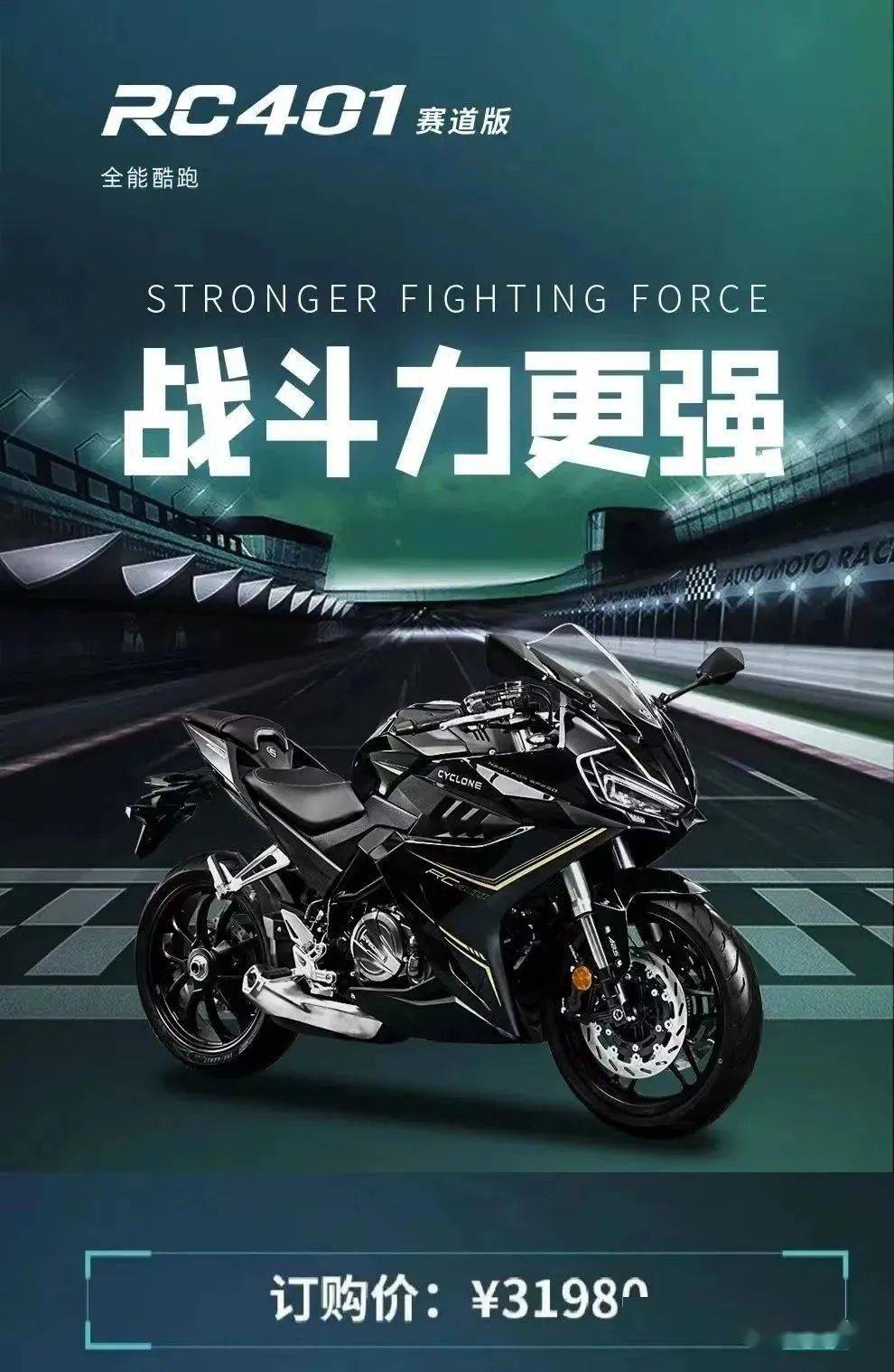 机械周报丨本田型格Hatchback官图发布、RC401赛道版预售价发布、极氪ZEEKR X官图发布_搜狐汽车_搜狐网