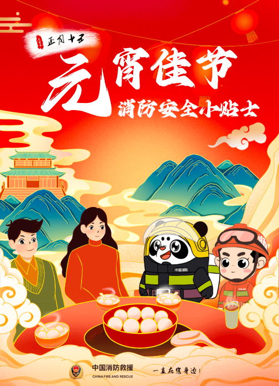 紧急，请注意！ -6parkbbs.com