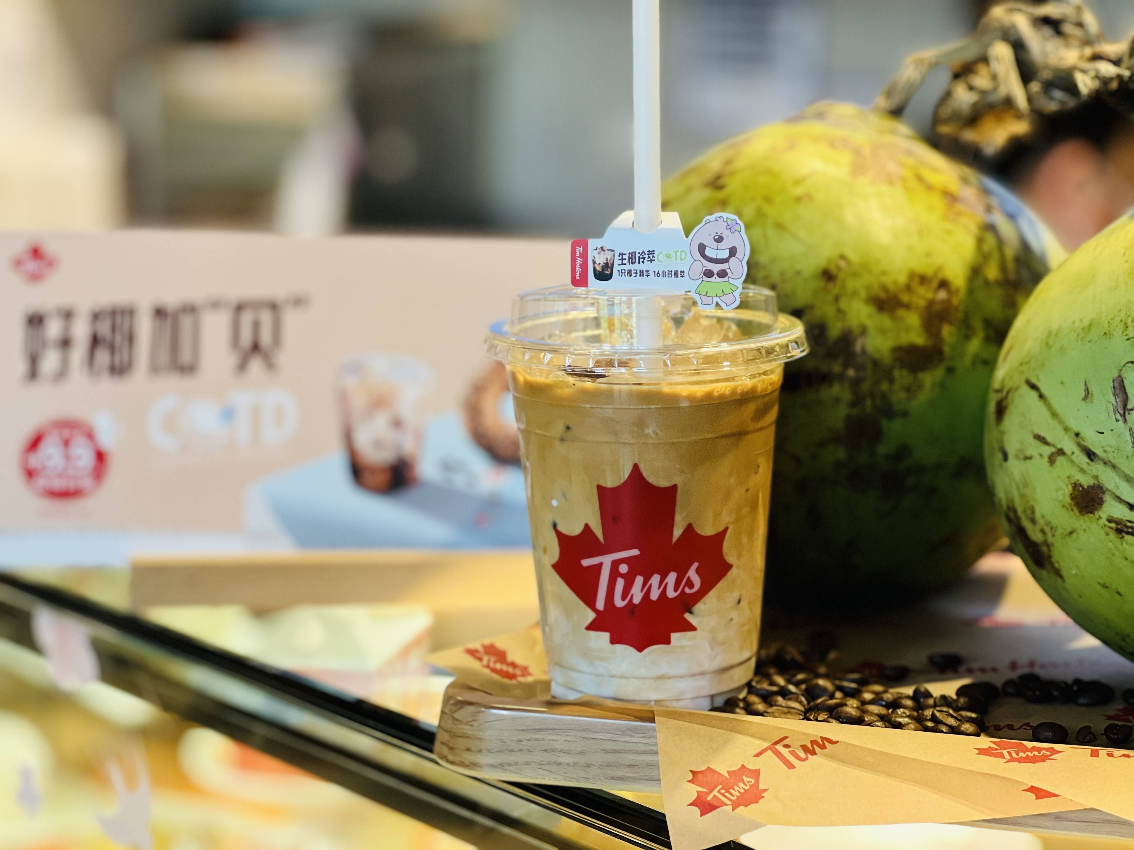 Tims天好中国合并Popeyes中国：“日咖夜酒”之后，“咖啡+炸鸡”更搭吗？_品牌_市场_门店