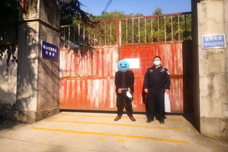 一而再再而三！保山男子三次酒驾被查，次次侥幸回回被抓！李某某处罚西邑