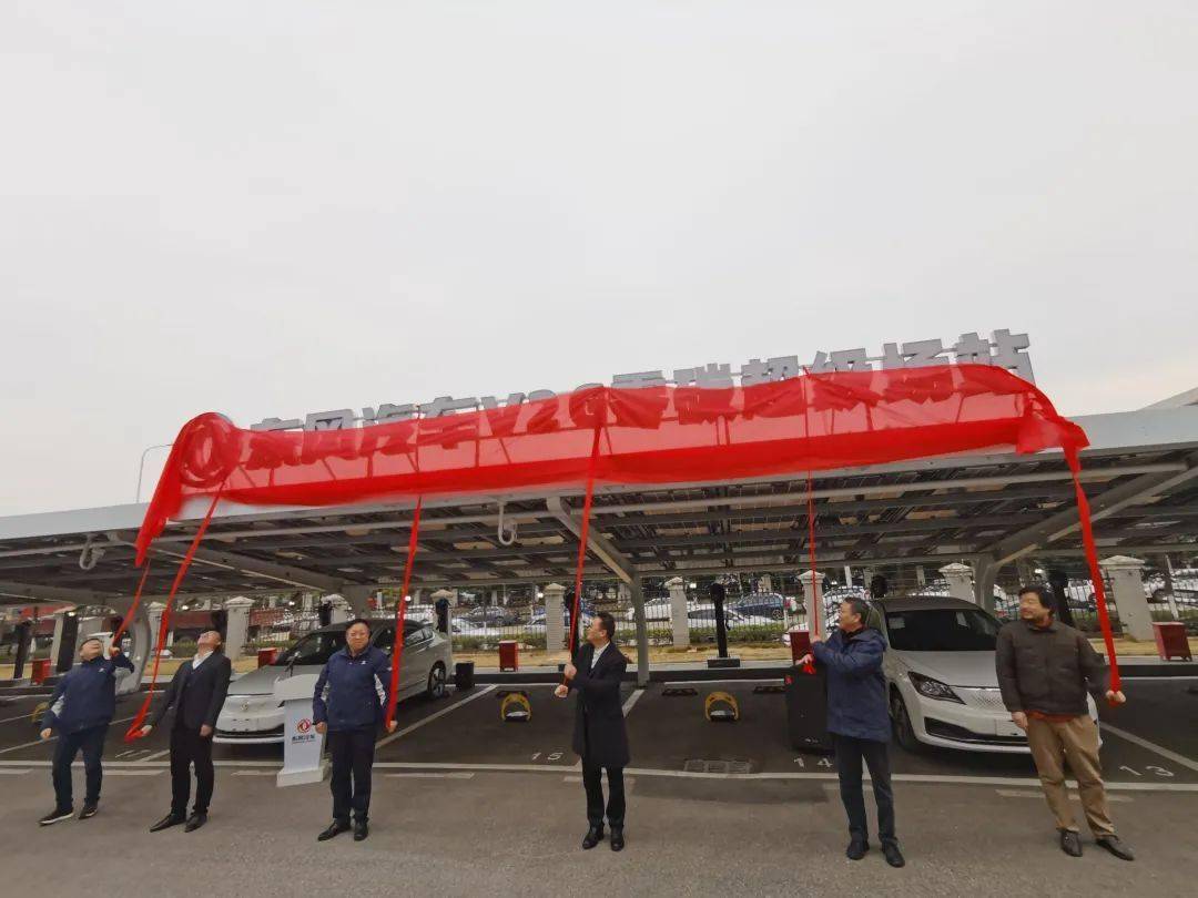 充电5分钟能跑300公里，东风汽车V2G零碳超级场站在车谷投用_搜狐汽车_搜狐网