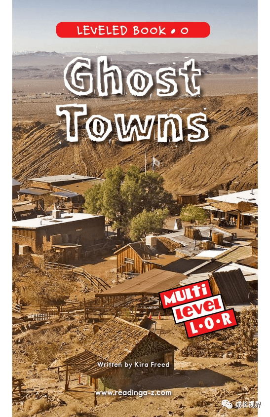 【RAZ-O-19】Ghost Towns