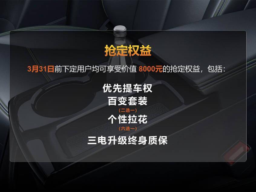 零跑T03、哪吒V的对手来了！续航超400km的云度云兔来袭_搜狐汽车_搜狐网