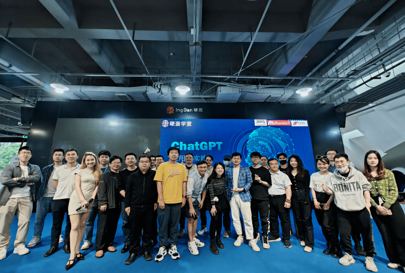 坪山科技创新服务活动3月预告来啦！_国际_应用_电声