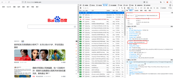 渗透测试中的 URL 重定向_https_com_漏洞