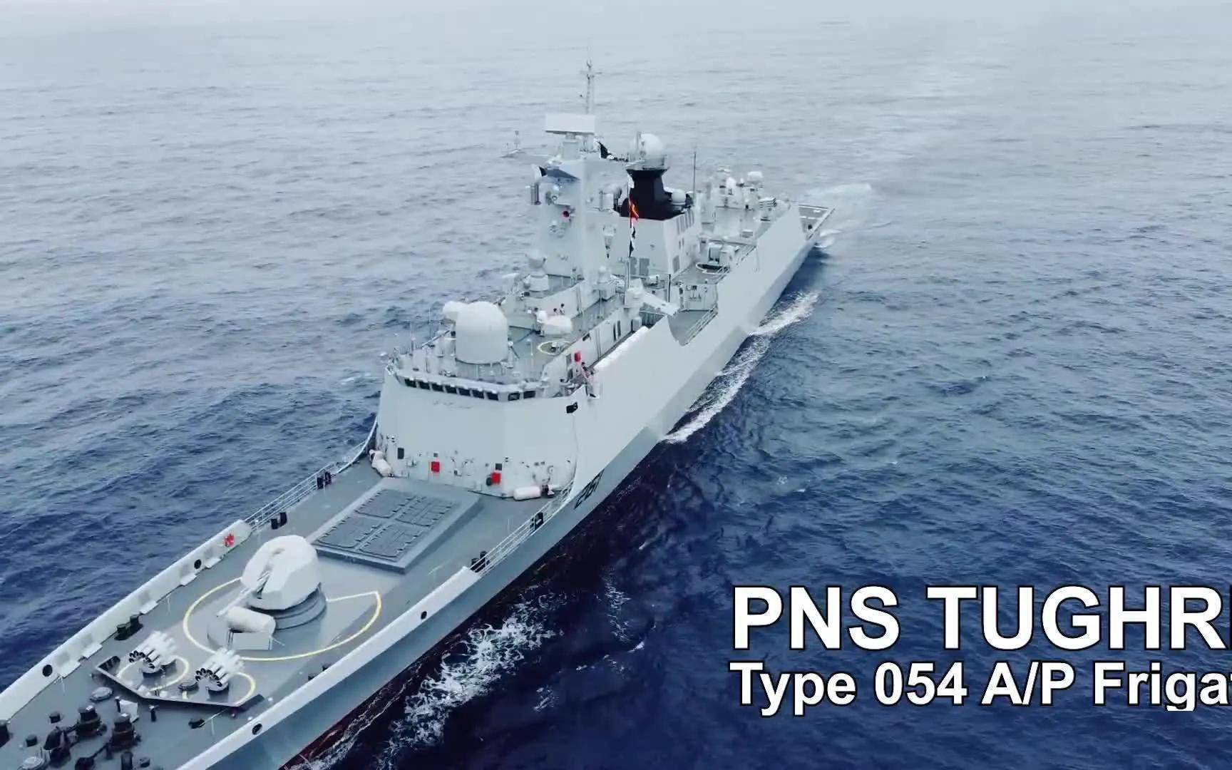 阿拉伯壕国批量购买052DE？脱离实际的想象，要防污蔑中国企图_沙特_中东_国家