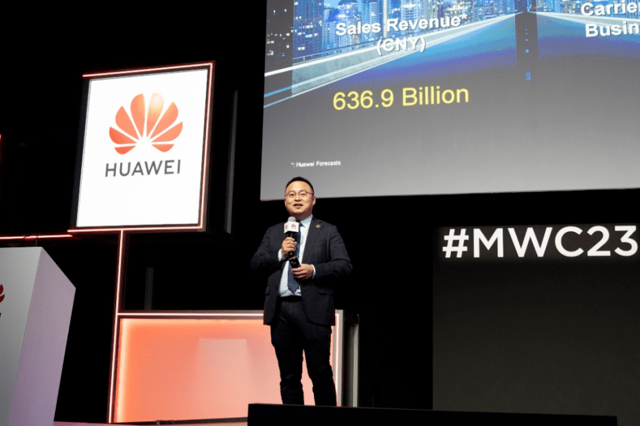 MWC2023 | 华为发布面向运营商转售业务的七大解决方案，助力运营商实现新业务增长_企业_行业_伙伴