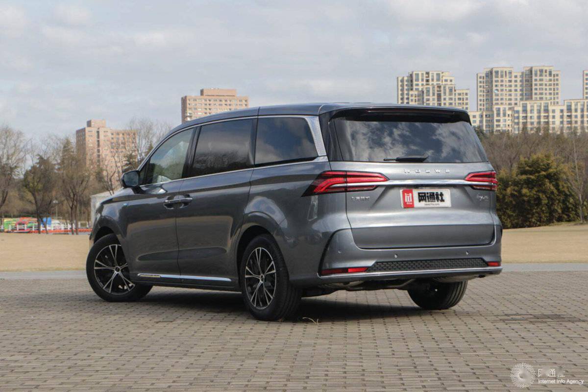 售18.58万起/推5款车型 2023款荣威iMAX8上市_搜狐汽车_搜狐网