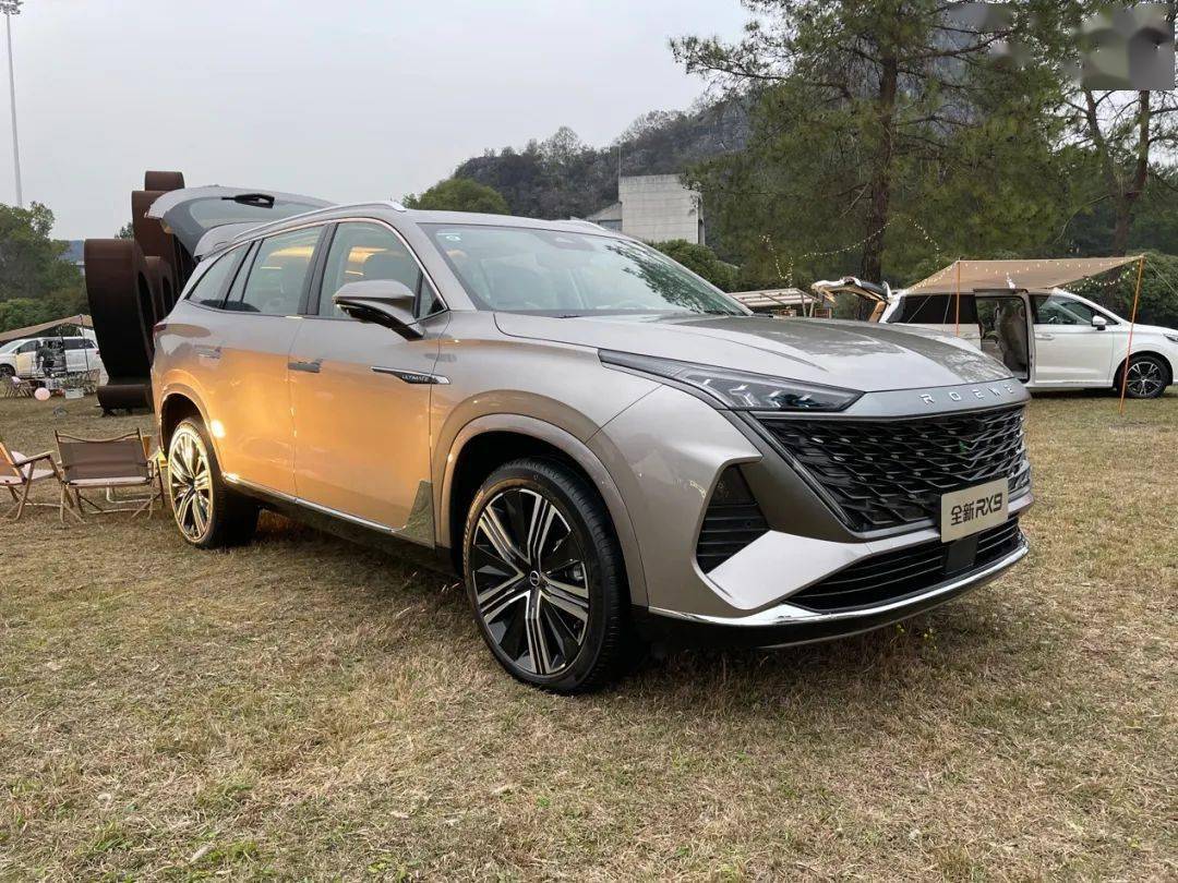 均是品牌旗舰！荣威RX9/新款iMAX8售17.58万起_搜狐汽车_搜狐网