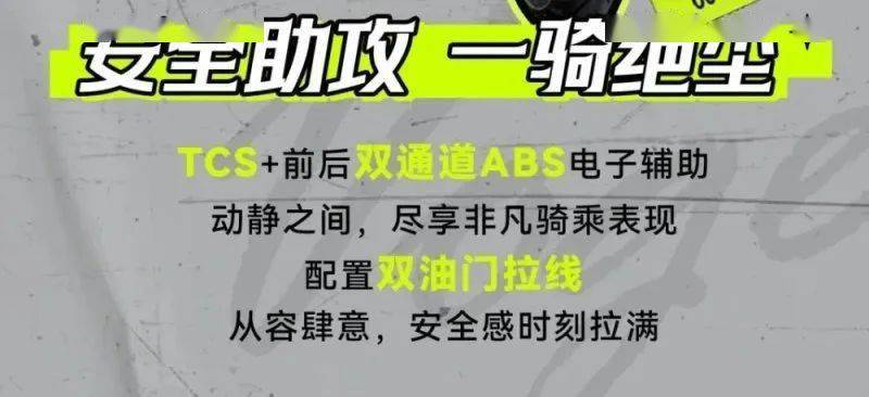 无极Q250、AC300Cafe上市，售价17980起_搜狐汽车_搜狐网