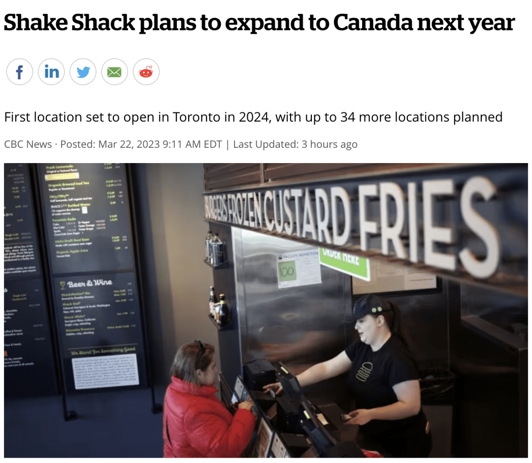 哇！风靡全球的网红汉堡店SHAKE SHACK将登陆加拿大！_品牌_快餐_薯条