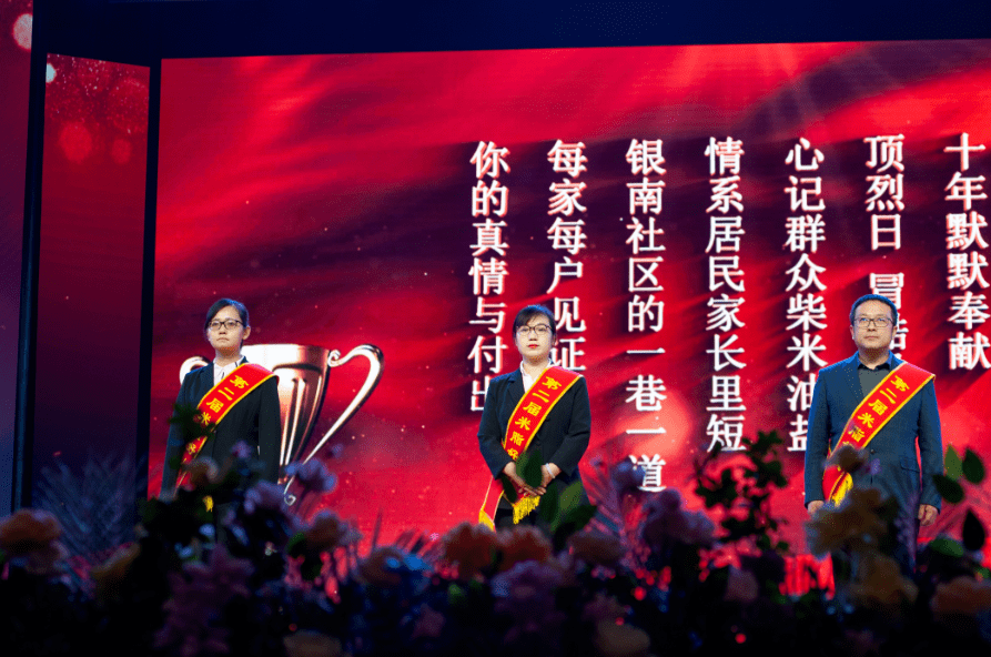 崇德向善 德润银州——米脂县精神文明建设工作综述_道德_宣传_好人