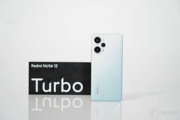 Redmi Note 12 Turbo 测评：见证二代骁龙 7+ 的“性能魔法”_游戏_机身