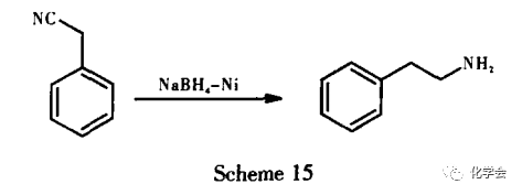 氰基还原成伯胺方法的研究进展_反应_进行_条件下