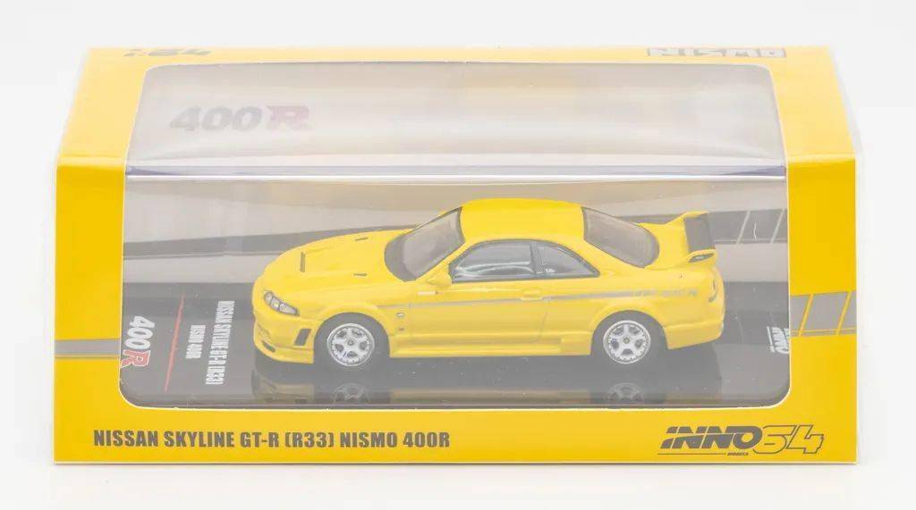 最强战神R33，INNO的Nismo 400R模型试玩_搜狐汽车_搜狐网