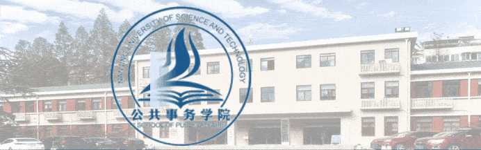 南理工循证研究：中国2035年预期寿命将达到81 3岁 省份 宗平 体育