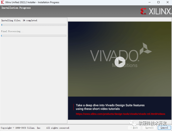 Vivado/Vitis 2022.2详细安装及多线程编译设置_文件_Licence_tcl