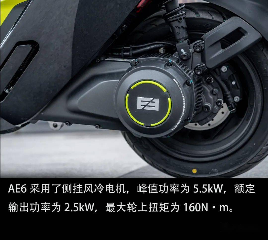 更入门却更好骑，试驾极核首个侧挂电机的AE6+丨把玩_搜狐汽车_搜狐网