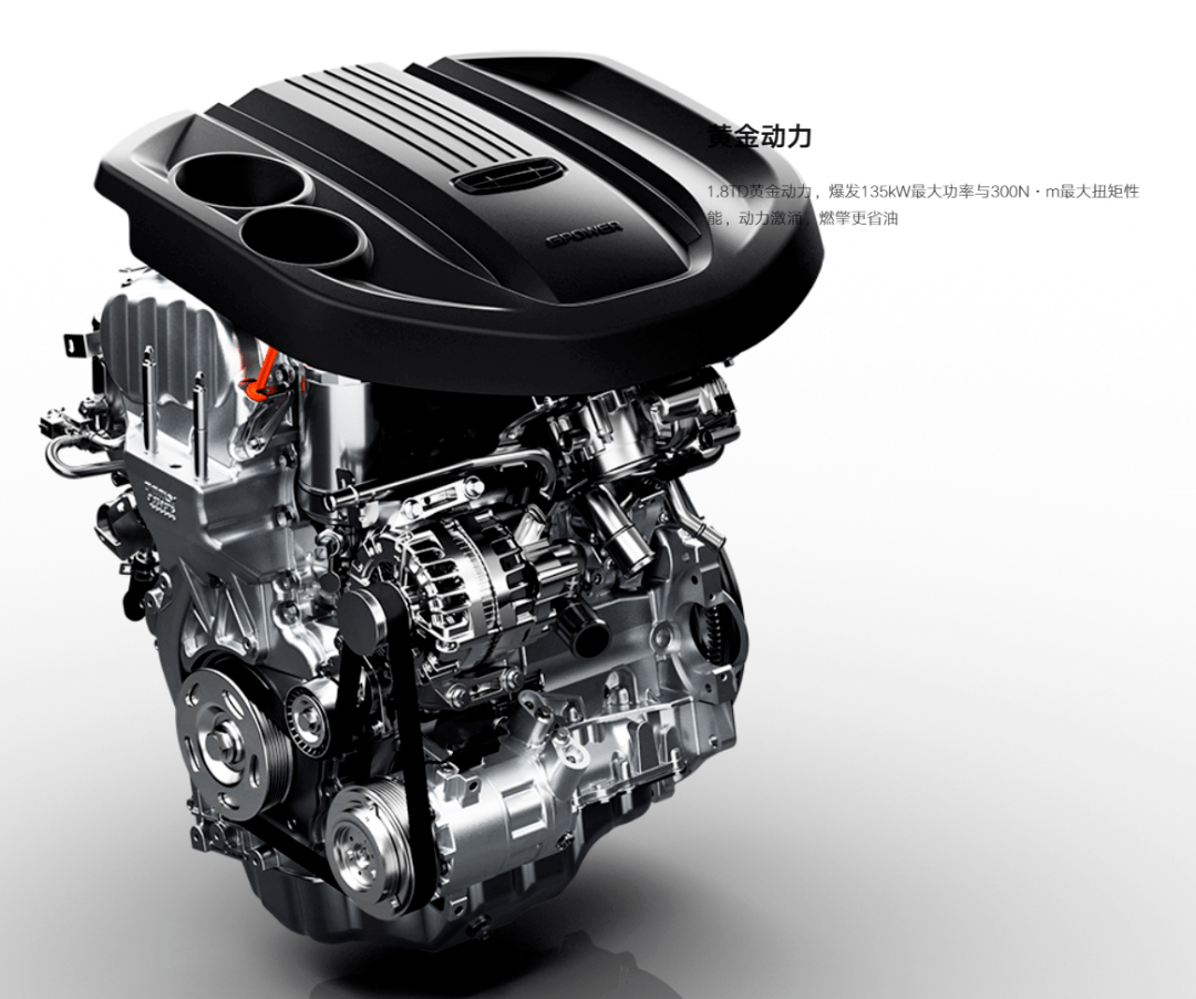 外观设计年轻化！吉利博越COOL今日开启预售_搜狐汽车_搜狐网