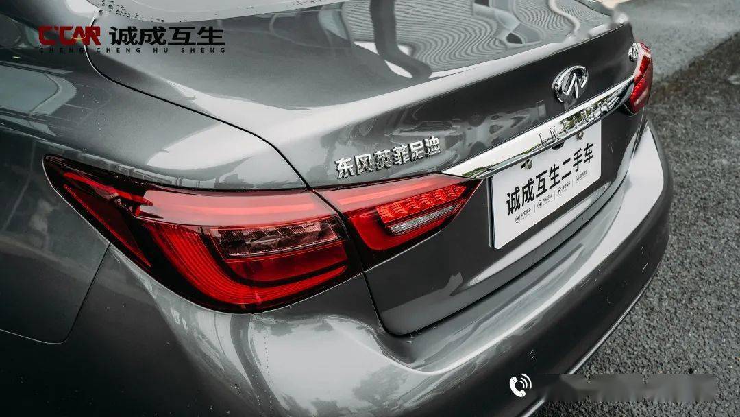 适合年轻人的豪华B级车，17万多，了解一下！【英菲尼迪Q50L 2.0T 逸享版】_搜狐汽车_搜狐网