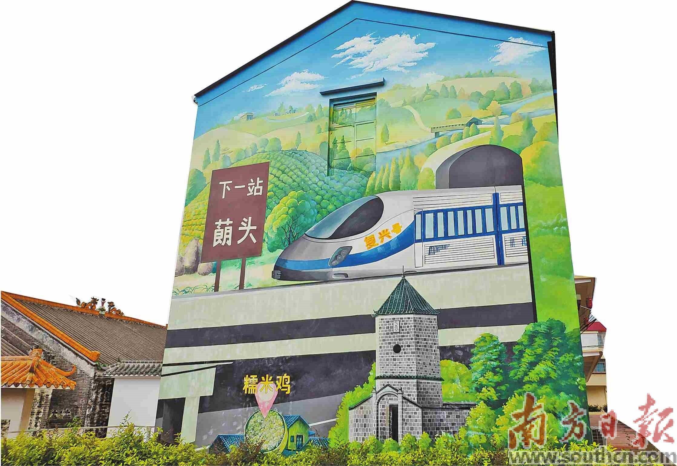 积分管理激活 乡村治理“一池春水”_项目_农村_村民