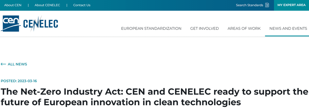 CEN和CENELEC支持《净零工业法案》_标准化_技术_电池