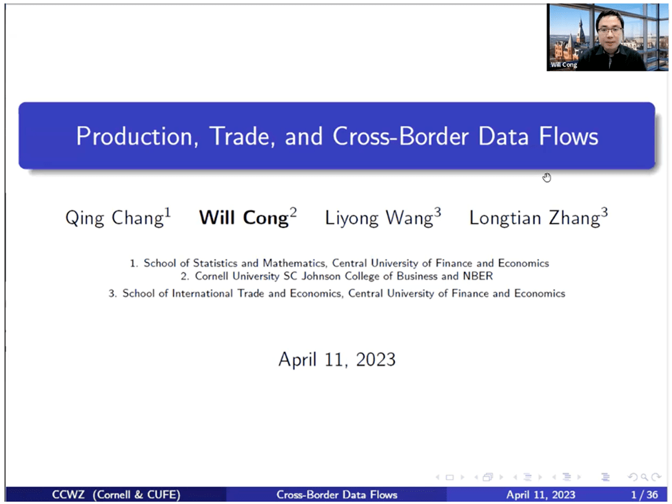 【讲座回顾】北大数字金融Workshop第八讲 | Lin William Cong: 数据经济：增长、创新、监管和贸易_平台