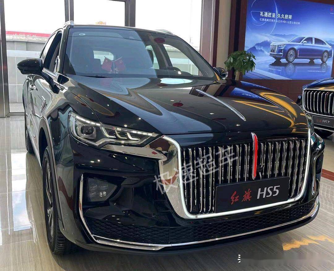 新红旗HS5来了，派头十足，新造型更具家族风格，2.0T爆发197马力_搜狐汽车_搜狐网