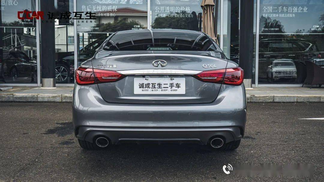 气场不输“34C”，不到20万！【英菲尼迪Q50L 2.0T 逸享版 国VI】_搜狐汽车_搜狐网