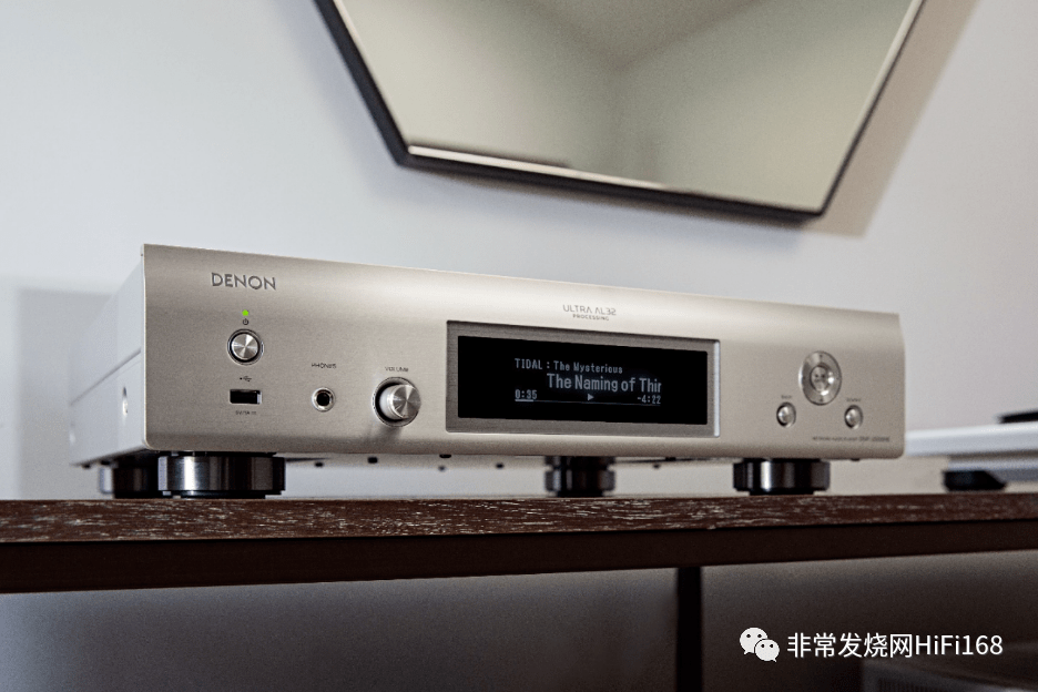 『新品』技术强劲体验前卫 Denon天龙 DNP-2000NE网络播放器全新上市_音乐_音质_消费者