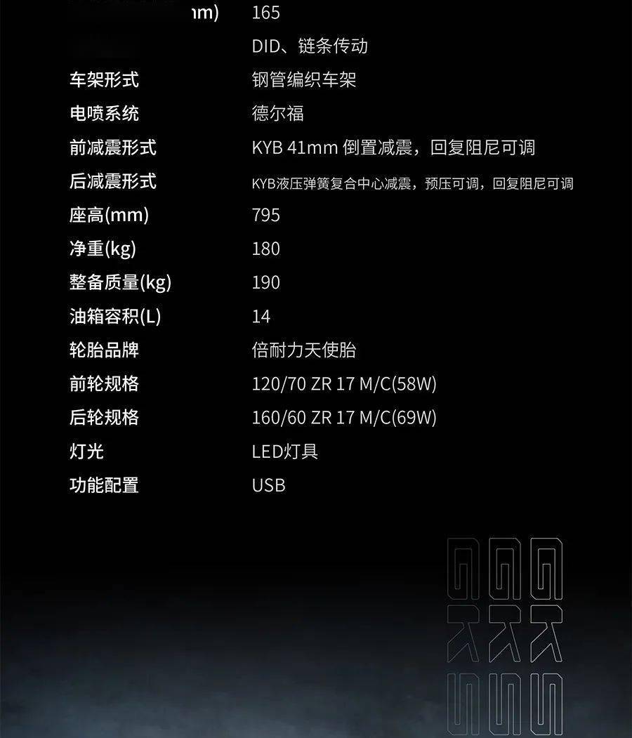 高金GK500新款咖啡版发布，售价34800_搜狐汽车_搜狐网