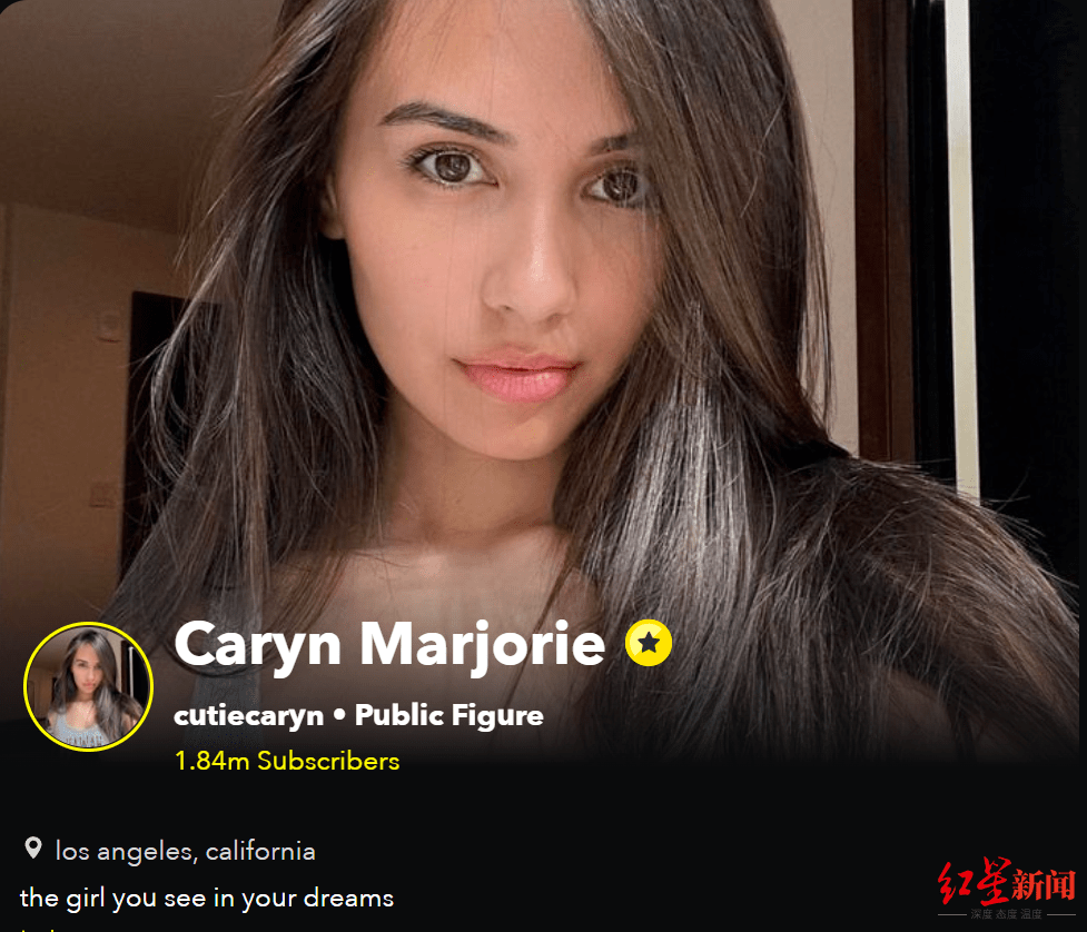 女网红化身AI，与近2万人“谈恋爱”！_Caryn_小时_虚拟