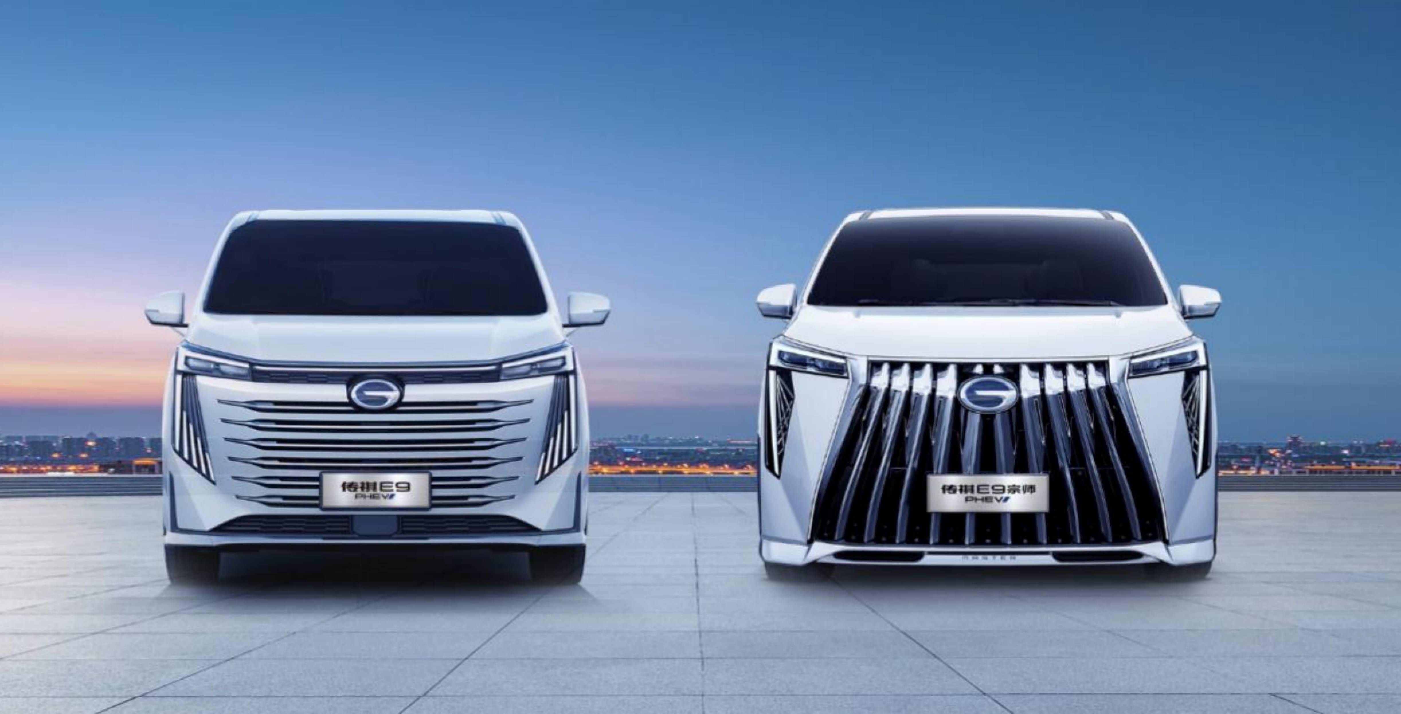 预售33万元起 传祺E9插混MPV将于5月21日上市_搜狐汽车_搜狐网