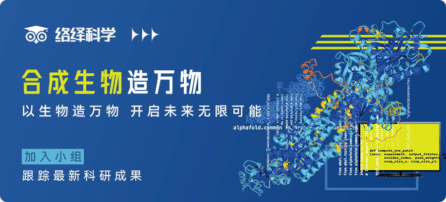 利用发酵生产乳铁蛋白，Helaina首个活性蛋白成分商业化在即_制造_公司_https