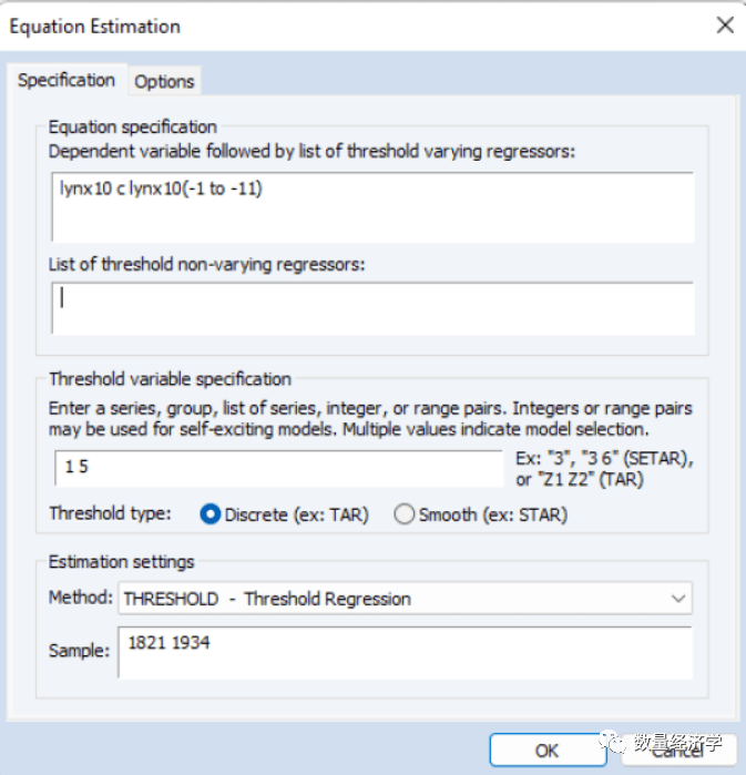 EViews 13.0操作手册（含DID估计、门槛回归、单位根检验等）_工作文件_对象_功能