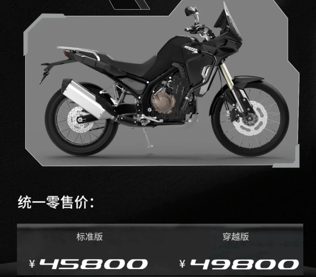 4.6万的凯越800X ，数据上很“硬派”了_搜狐汽车_搜狐网