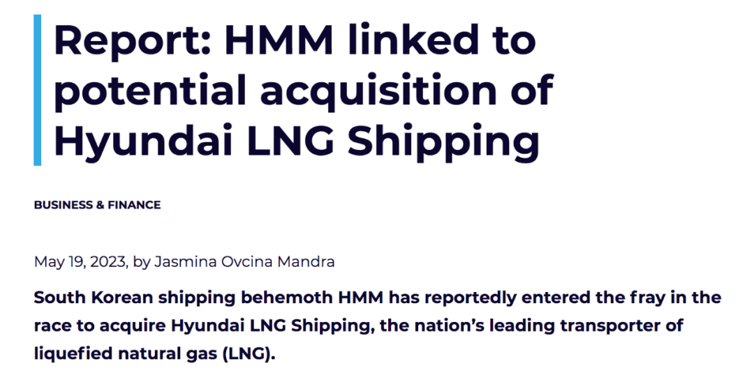 HMM要收购了……_Hyundai_运输_市场