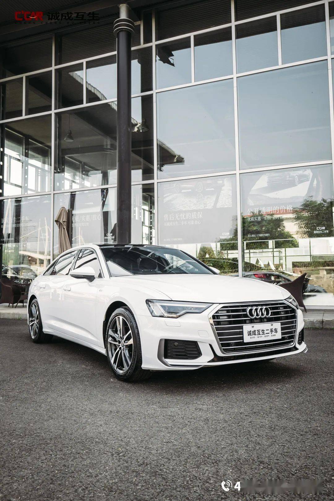 这辆A6L，性价比...超乎想象！【奥迪A6L 40TFSI 豪华动感型】_搜狐汽车_搜狐网